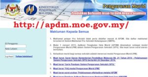 APDM 2024: Aplikasi Pangkalan Data Pelajar, KPM, MOE, Log Masuk Ibu ...